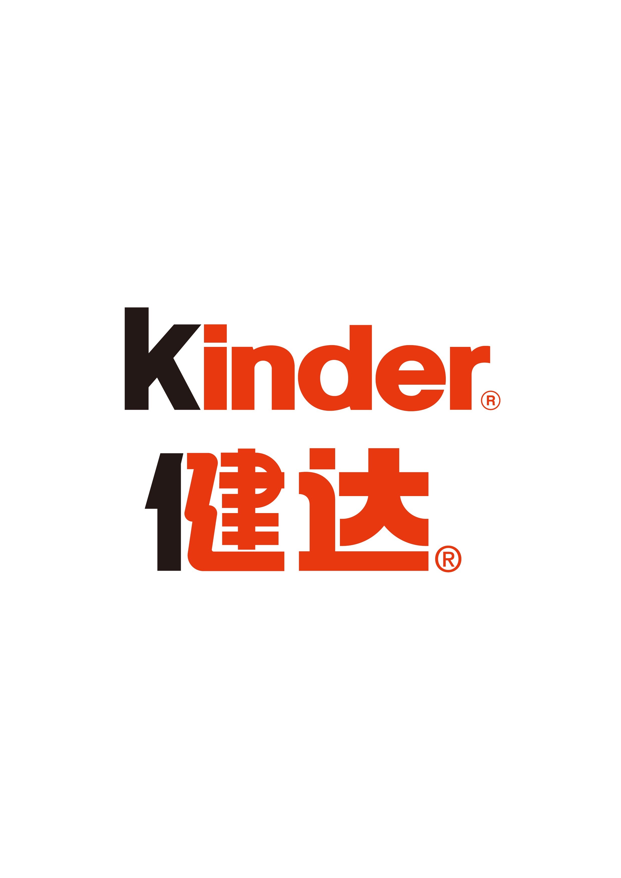 健达奇趣蛋 - Kinder 中国
