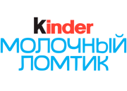 Kinder Казахстан