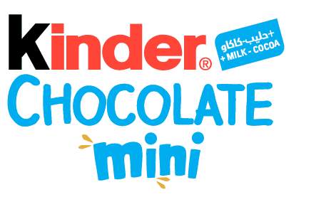 Kinder Chocolate mini - Kinder Middle East
