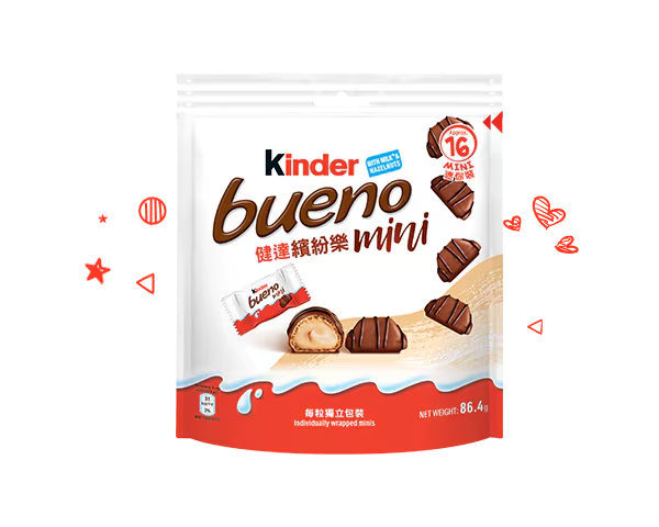 Kinder Malaysia