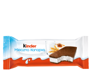 LODY KINDER CHOCOLATE - Kinder Polska