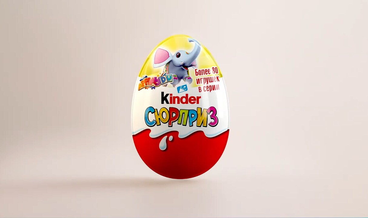Kinder Сюрприз - Kinder Россия