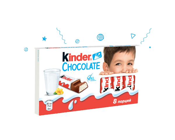 Kinder Россия