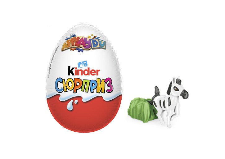 Продукты с сюрпризом Kinder - Kinder Россия
