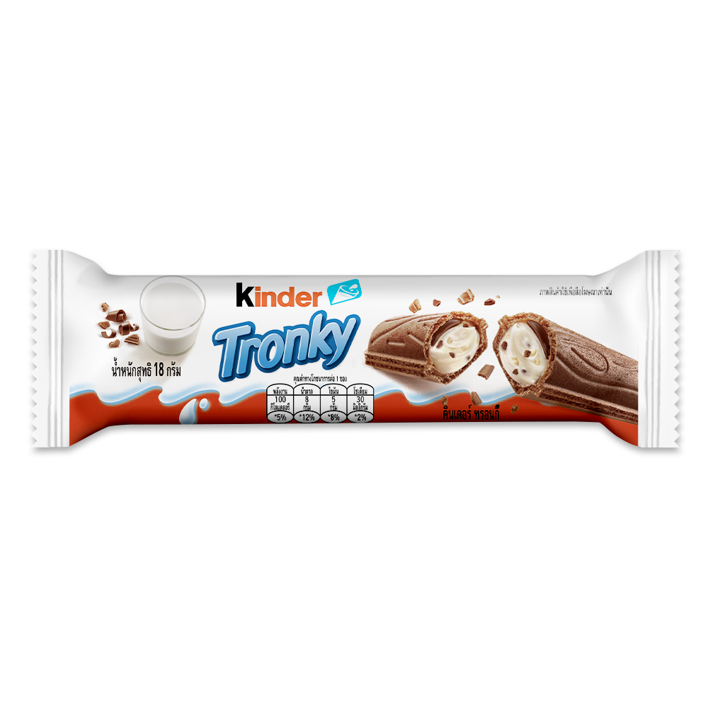 Kinder Tronky - Kinder ประเทศไทย