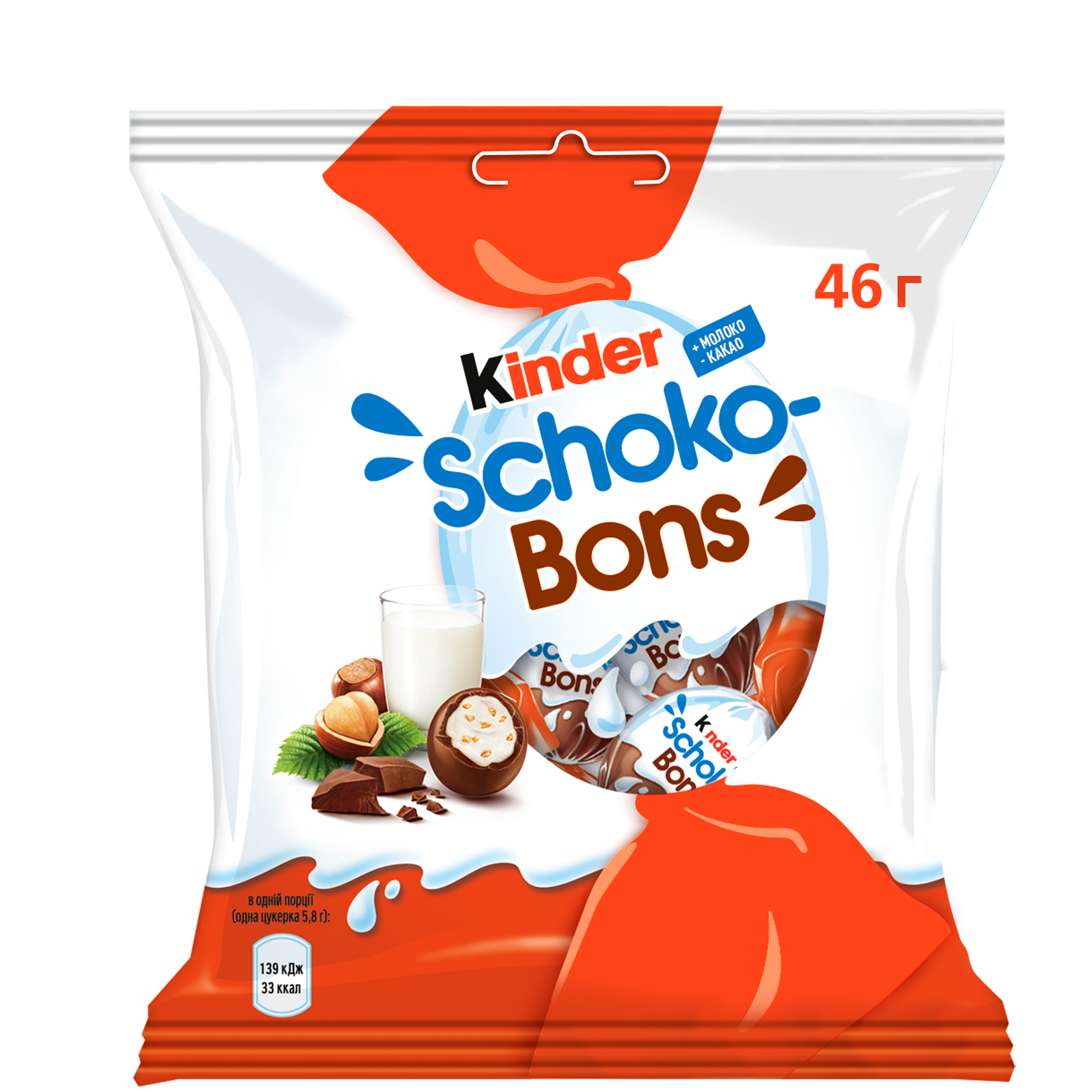 Наші іграшки new - Kinder Україна
